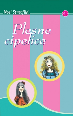 Plesne cipelice - Paleja - Svetlost knjige