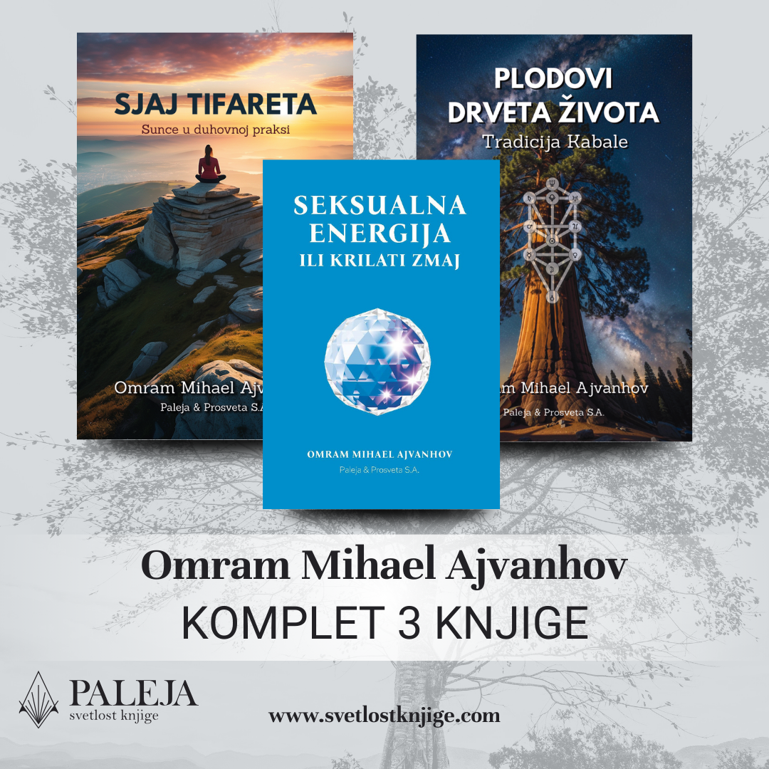 OMRAM MIHAEL AJVANHOV - KOMPLET TRI KNJIGE - Paleja - Svetlost knjige